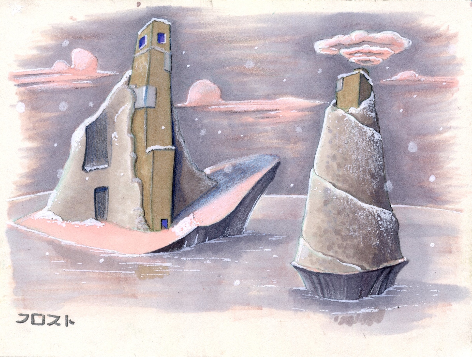 Pedro Rivera - Frostthegreat Cartoonist and Illustrator