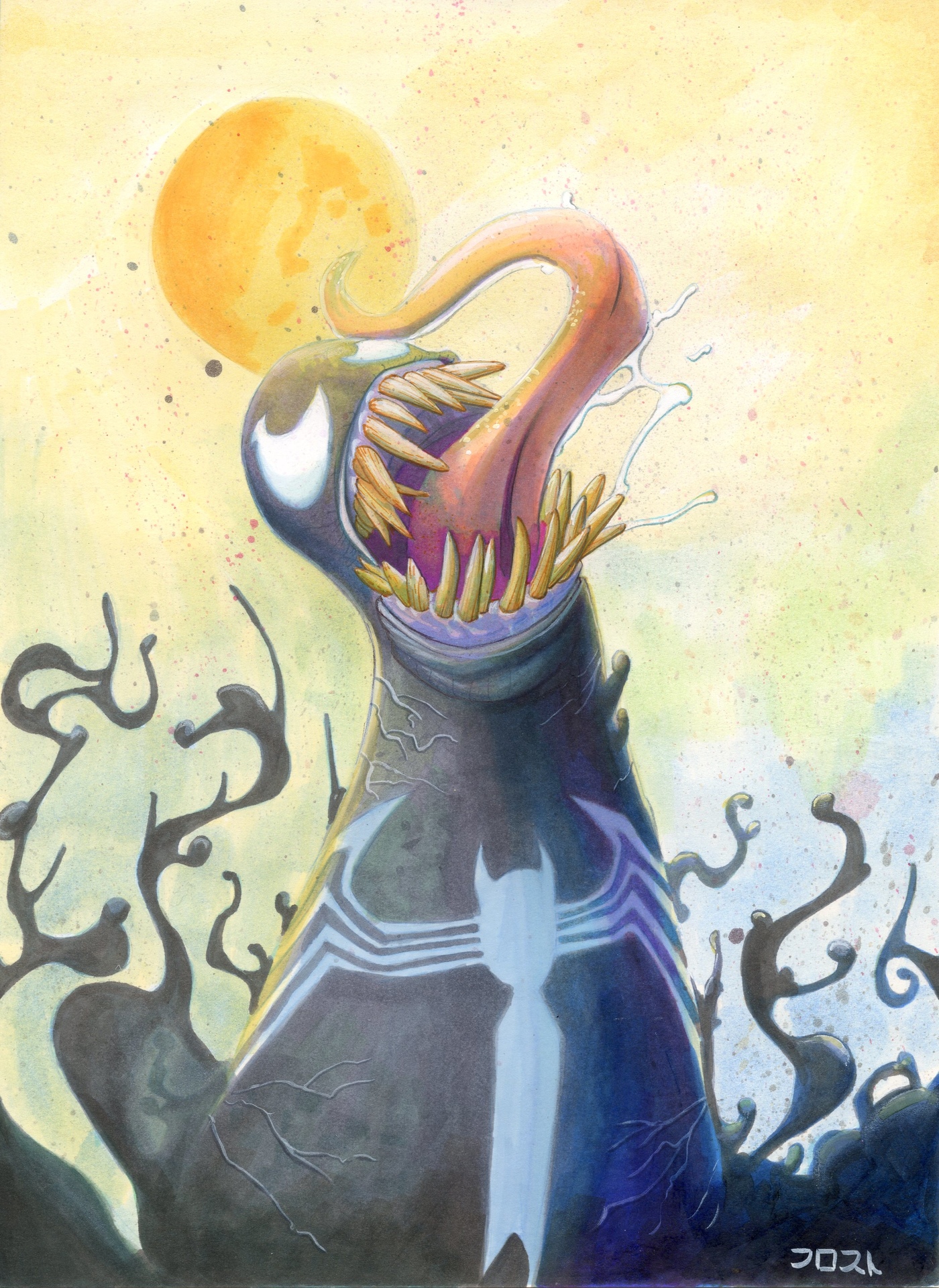 Pedro Rivera - Frostthegreat Cartoonist and Illustrator