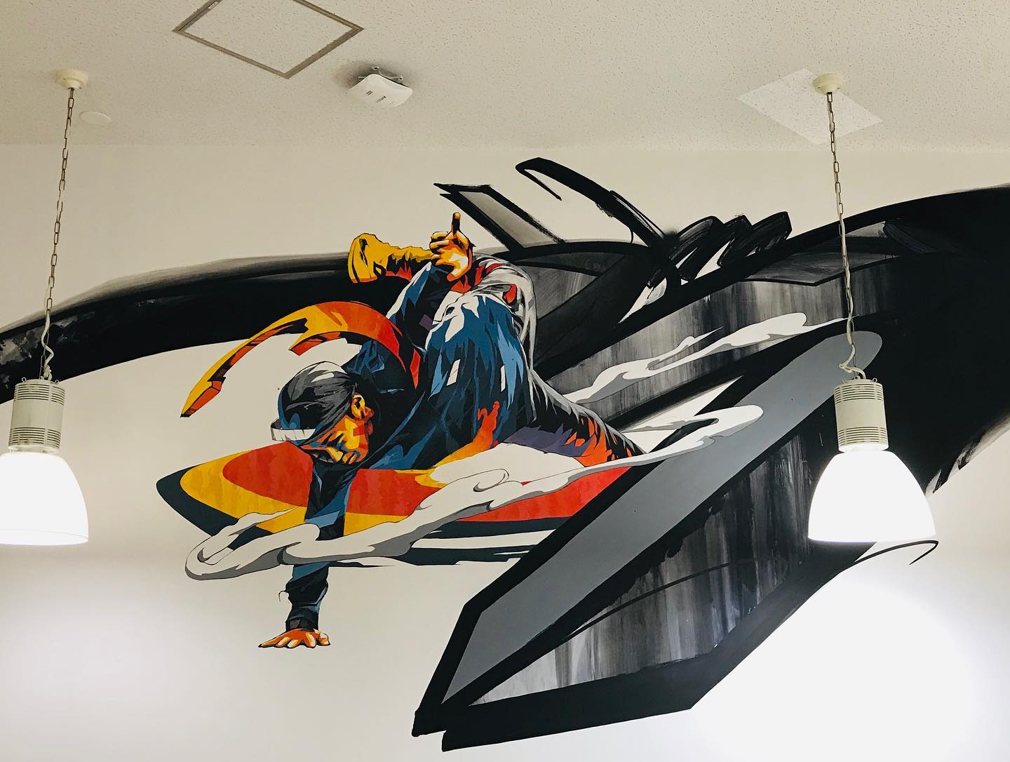 STORE/OFFICE MURAL